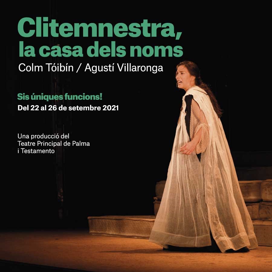 Teatre Romea | Teatre de Barcelona | Les teves obres de teatre